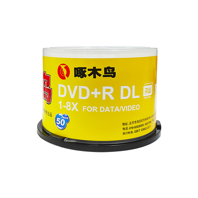 啄木鸟DVD+RDL大容量8.5G刻录盘