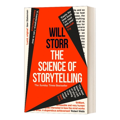 编写故事的科学英文版