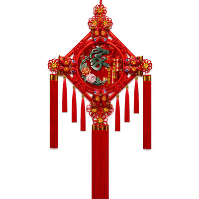 新款中国结挂件仿玉雕挂饰桃木彩绘中国结客厅玄关背景墙乔迁送礼