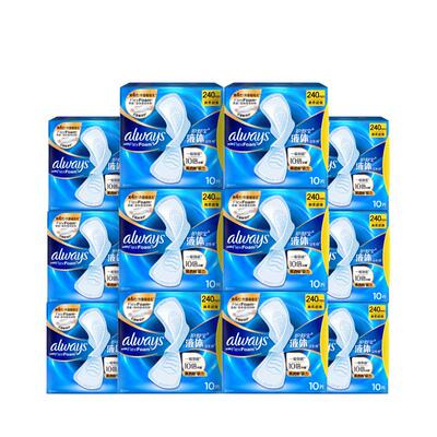 【No.1热销】护舒宝液体卫生巾箱装无感般保护日用姨妈巾官方旗舰