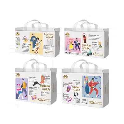 盛夏光年（母婴）