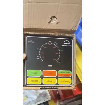 议价MANDieselTurbo启动控制面板维修