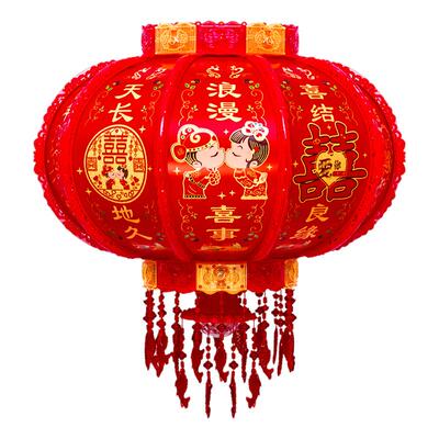 中式婚庆旋转灯笼喜字婚房装饰