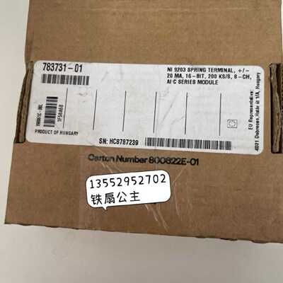 议价-9203   783731-01 C系列电流输入模适用