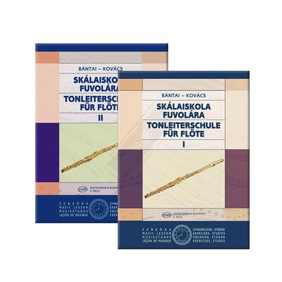 长笛音阶指导教材flute