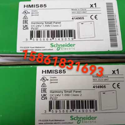 议价施耐德触摸屏HMIS5T/HMIS65/HMIS85/TMSES4/TMSCO1/?TM4ES4