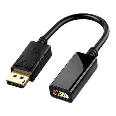 DP转HDMI4K高清转接头通用