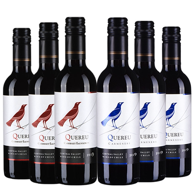 智利原瓶进口红酒卡曼尼赤霞珠