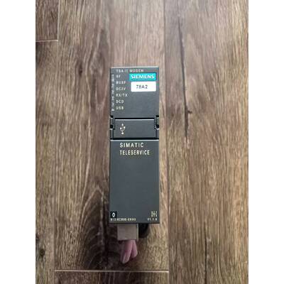 TSA-II MODEM—议价