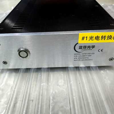 蓝菲光学CSTM-USS-LED光电转换模块，型号LCA-0【议价品】