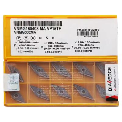 三菱数控刀片VNMG16040408-MA/MS不锈钢VP15TF外圆车刀片菱形刀粒