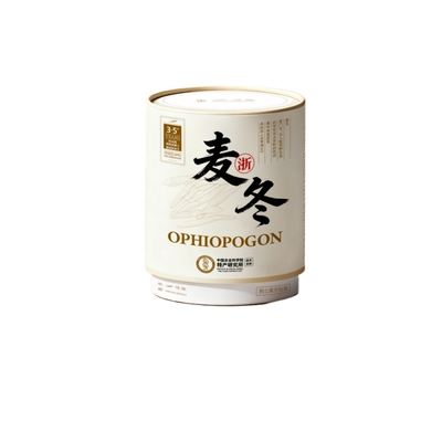 浙麦冬中药材正品官方旗舰店
