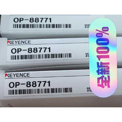 议价基恩士KEYENCEOP88771未拆封