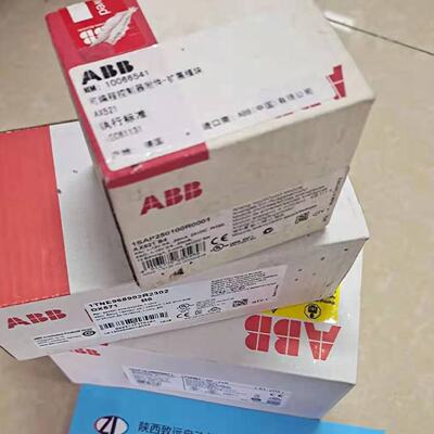 议价ABB FENA-01 68469422