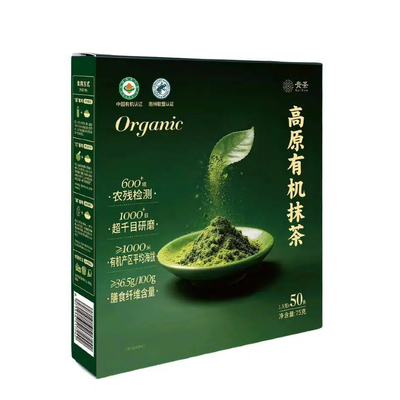 山姆高原有机抹茶50条装
