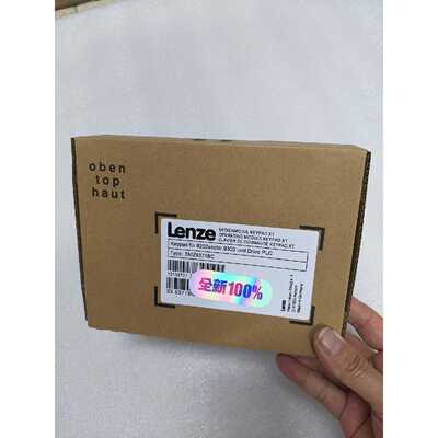 EMZ9371BC伦茨变频器工程剩余货剩余几个有诚意来聊