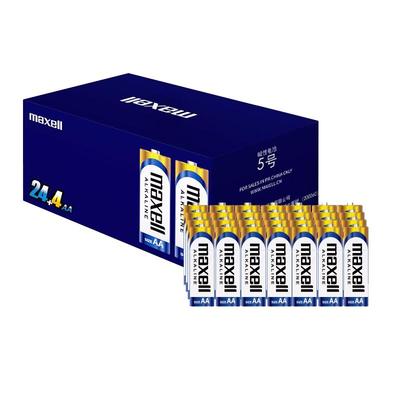 日本Maxell碱性电池5号7号混合装