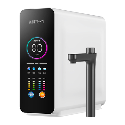[官方正品]沁园百分百家用净水器