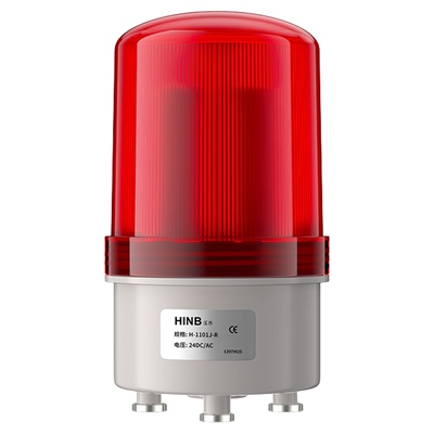 LED旋转式磁吸警报灯220V