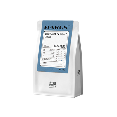 巴拿马翡翠庄园红标瑰夏咖啡豆