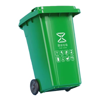 户外垃圾桶大号大容量商用分类