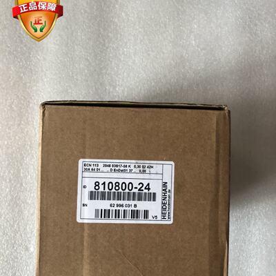议价全新原装海德汉编码器 ECN113 2048 03S17-58 原装ID810800-2