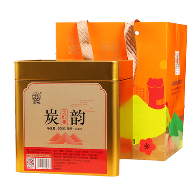 500g罐装浓香型宝城大红袍茶叶