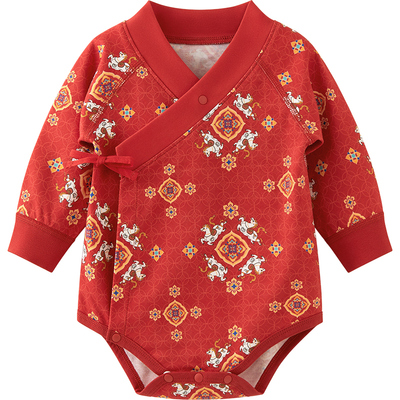 微狮牧尼马年宝宝包屁衣春秋季新生婴儿衣服初生儿满月喜庆百天服