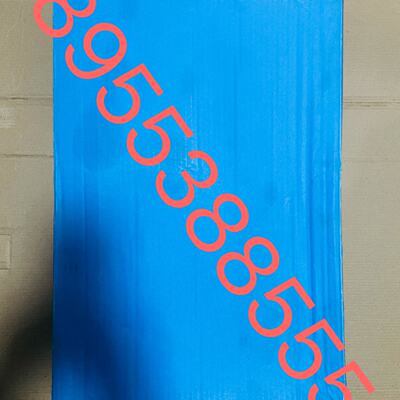 议价4PP482.1043-75 全新 原装 正品 贝加莱 10.4寸触摸屏 现货实