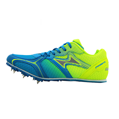 海尔斯钉鞋181S田径短跑