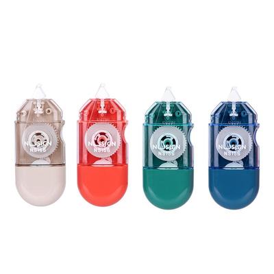 支装修正带得力小型便携