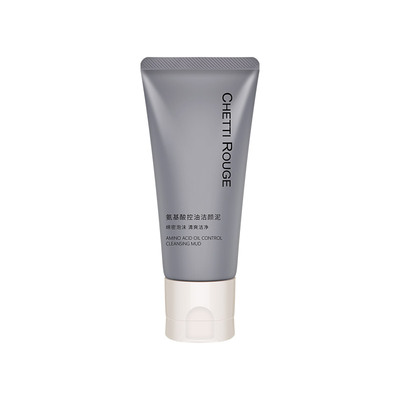 【旅行装60g】轩谛氨基酸控油洁颜泥洗面奶磨砂颗粒黑头痘痘