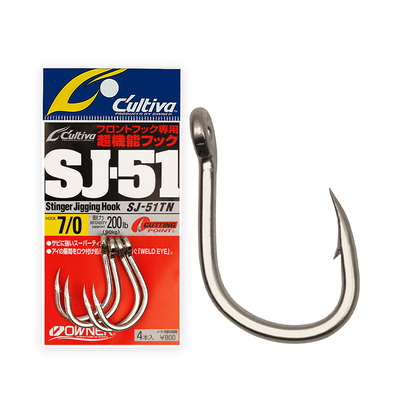 OWNER欧纳铁板鱼钩海钓日本管付