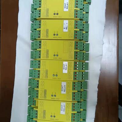 议价议价菲尼克斯PSR-URM4安全继电器10台，件号2964005