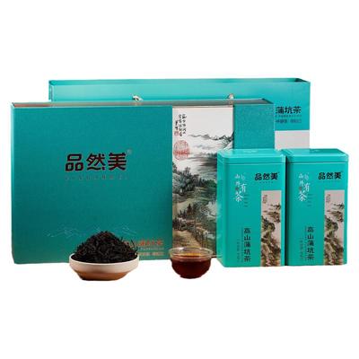 十年黑茶叶发酵老陈茶300g清远石潭蒲坑茶特产传统工艺高山散茶