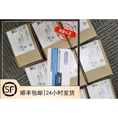 议价IFM  PK8732  带直观开关点设定的压力传感器议价