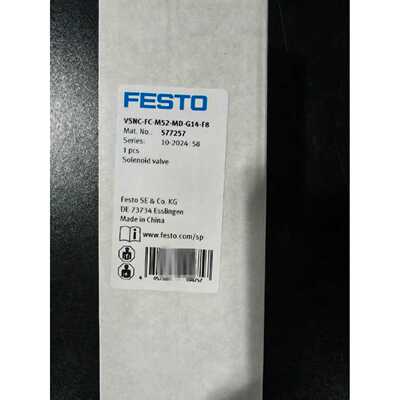 议价费斯托电磁阀 VSNC-FC-M52-MD-G14-F8 577257 原装正品，假一