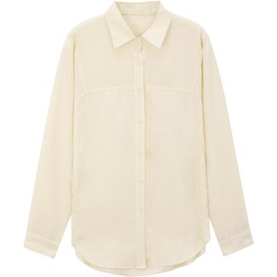 MindBridge纯色长袖衬衫