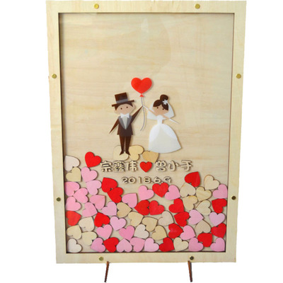 册庆生日相框爱心木片创意签名板