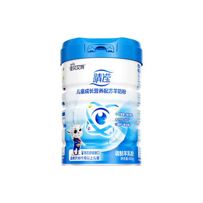 佳贝艾特旗舰店3-12配方羊奶粉
