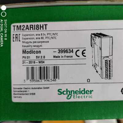TM2ARI8HT 施耐德PLC模拟量输入模块 工业配件606