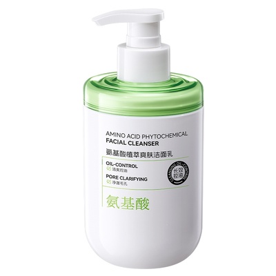 氨基酸收缩毛孔洗面奶控油深层清洁闭口粉刺去黑头洁面乳旗舰店