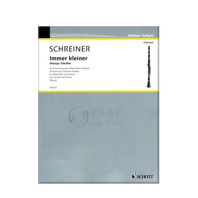 SchreinerAlwaysSmaller