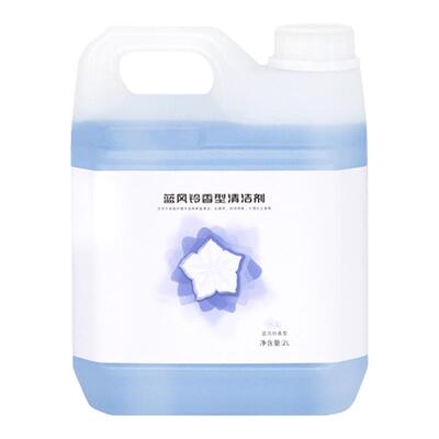 苏泊尔洗地机专用地板清洁液