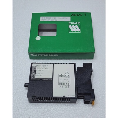 MSystem M2YVAAR2TS 420mA 1127VDC Isolator