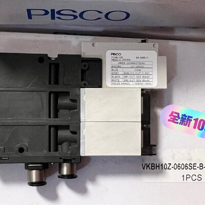 询价-PISCO匹斯克VKBH10Z-0606SE-B-V4 FV