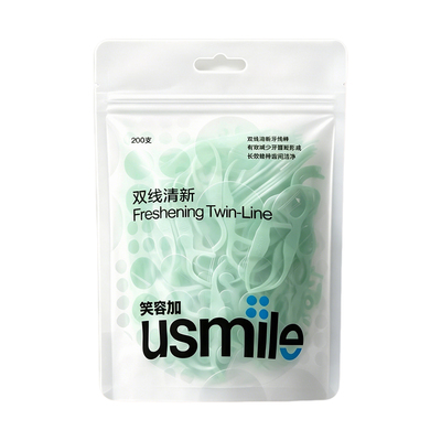 笑容加usmile成人牙线双线牙线棒