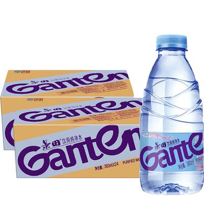 景田Ganten饮用纯净水
