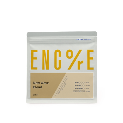 谙客【new wave新浪潮拼配】精品意式咖啡豆中深烘美式咖啡250g