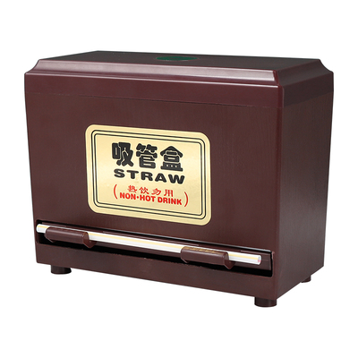 奶茶店吧台装放容器自动按压盒子